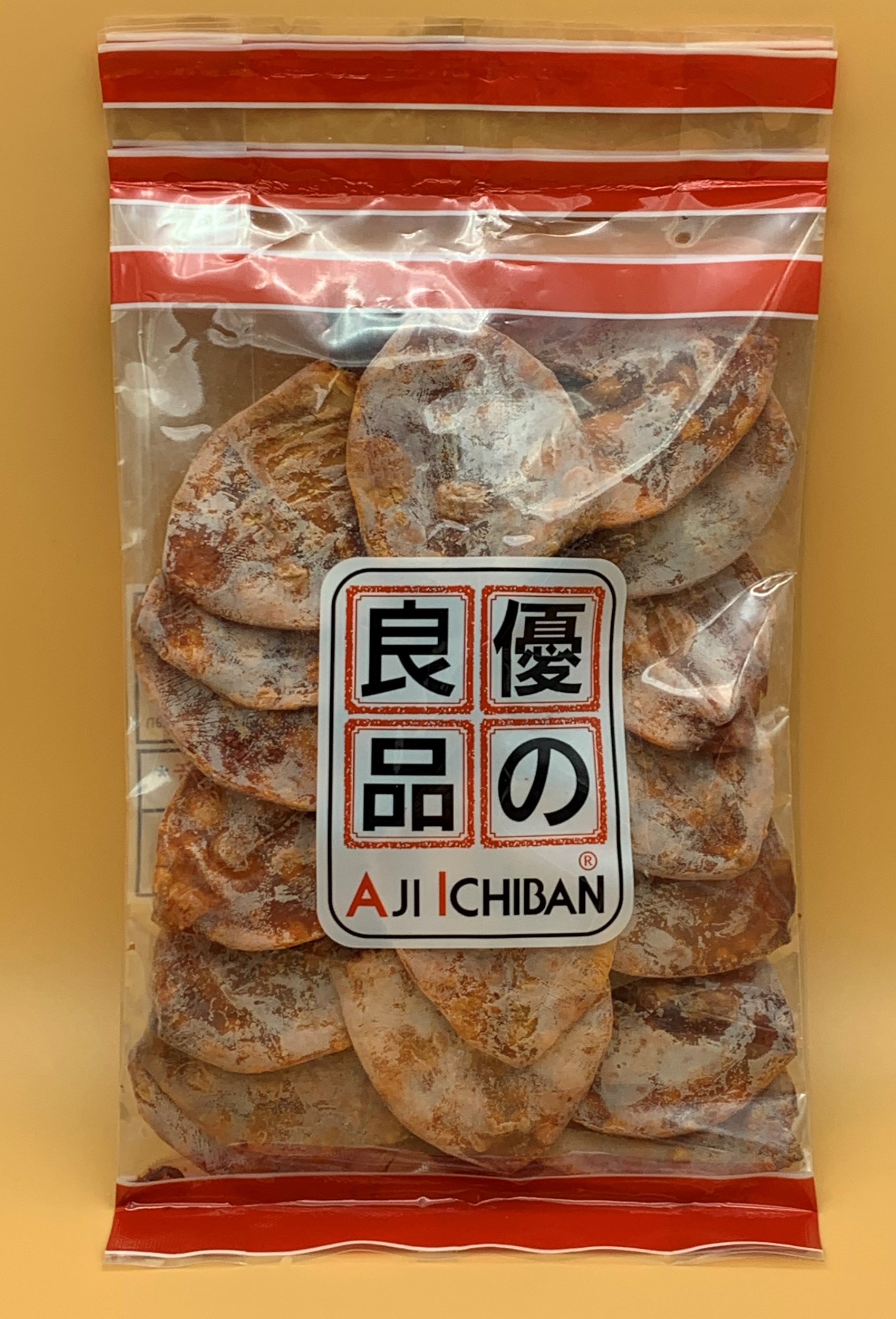 Ichiban Hong Kong